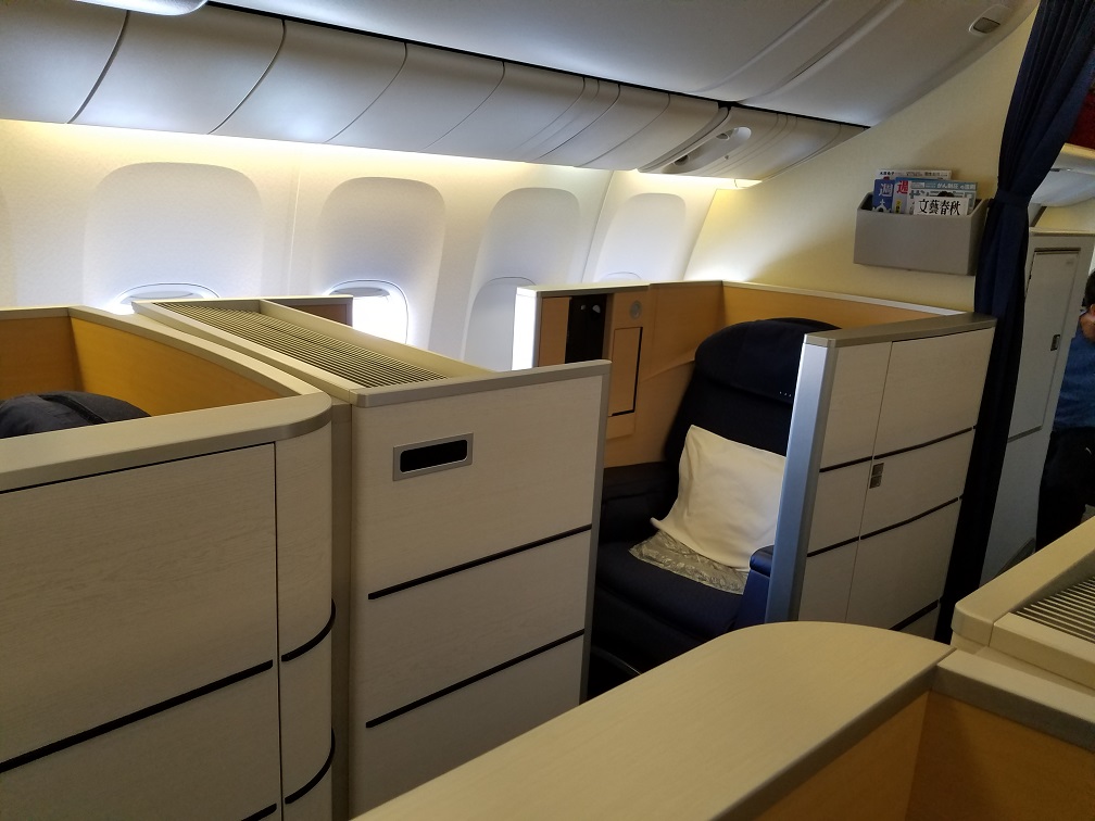 Great Availability for ANA First Class Awards - View from the Wing