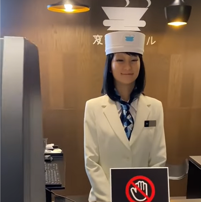 “I, For One, Accept Our New Front Desk Robot Overlords” - View from the ...