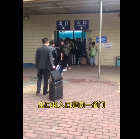 China's 'Most Ghetto Airport': Handwritten Flight Info & $1.37 Tickets ...