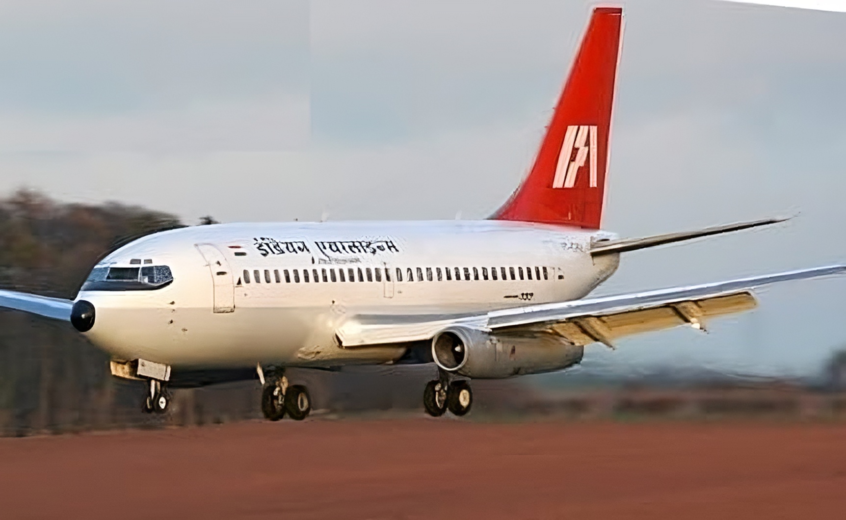 Air India Forgot It Owned a Boeing 737 for 13 Years — And Only ...