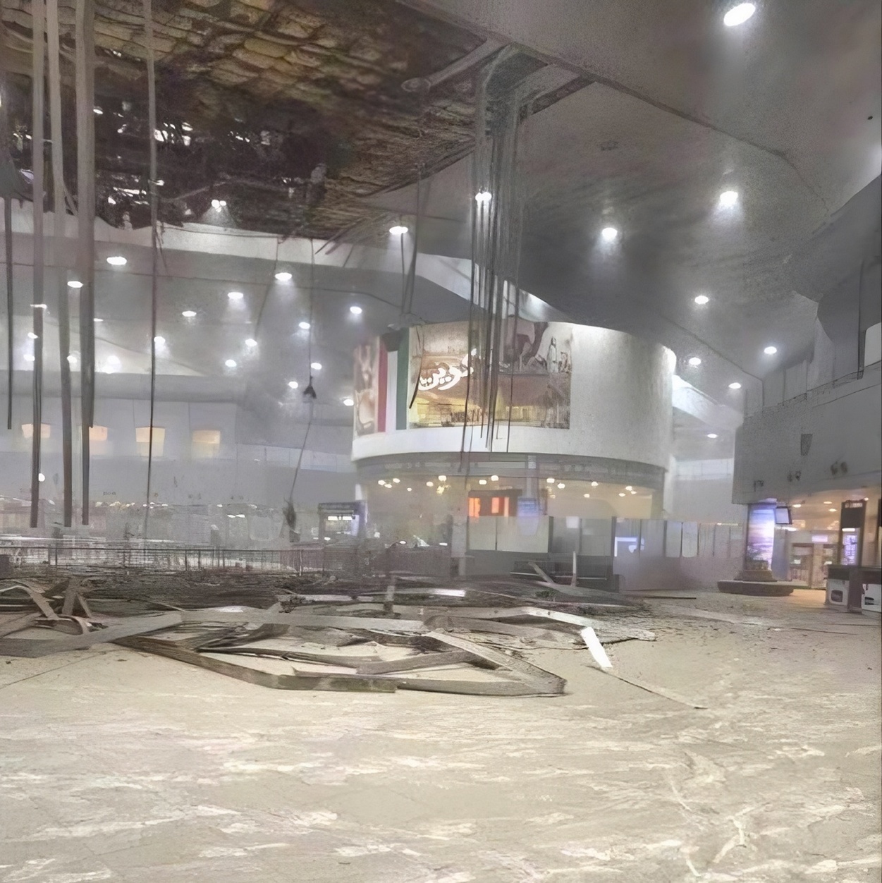 Iran Hits Kuwait Int'l Airport With Drone Strike, Injures Staff And ...